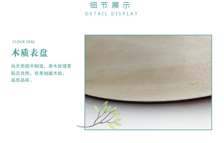 Amazon деревянные креативные настенные часы Домашние Мультяшные часы гостиная настенные часы