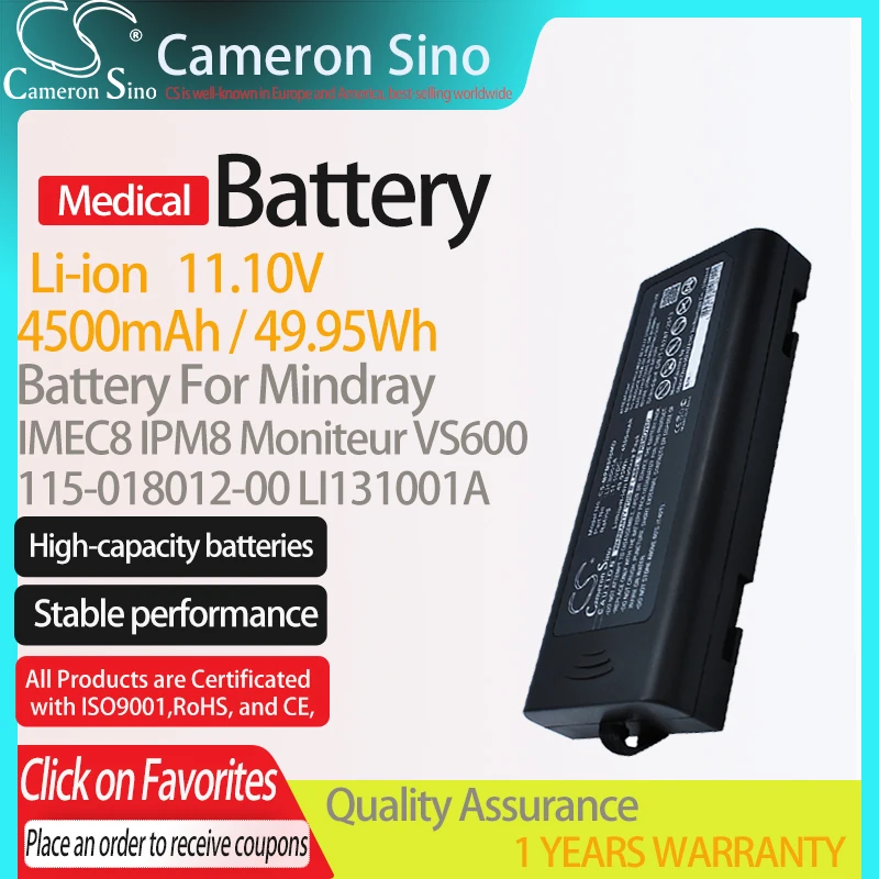 CameronSino-Battery-for-Mindray-IMEC8-IPM8-fits-Mindray-115-018012-00 ...