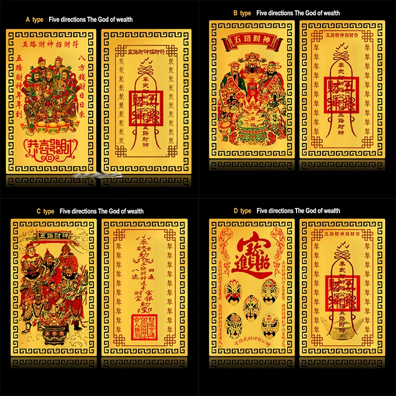 Chinese Feng Shui Brass Copper God Of Wealth Buddha Card - Figurines ...