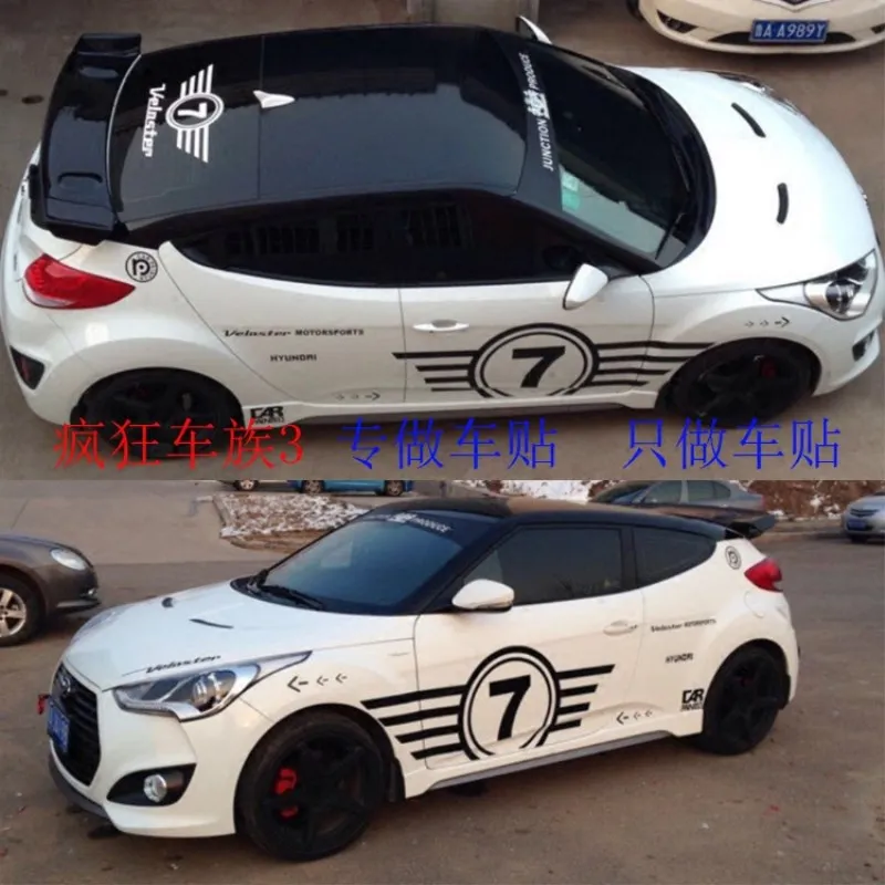 Hyundai Veloster Decals