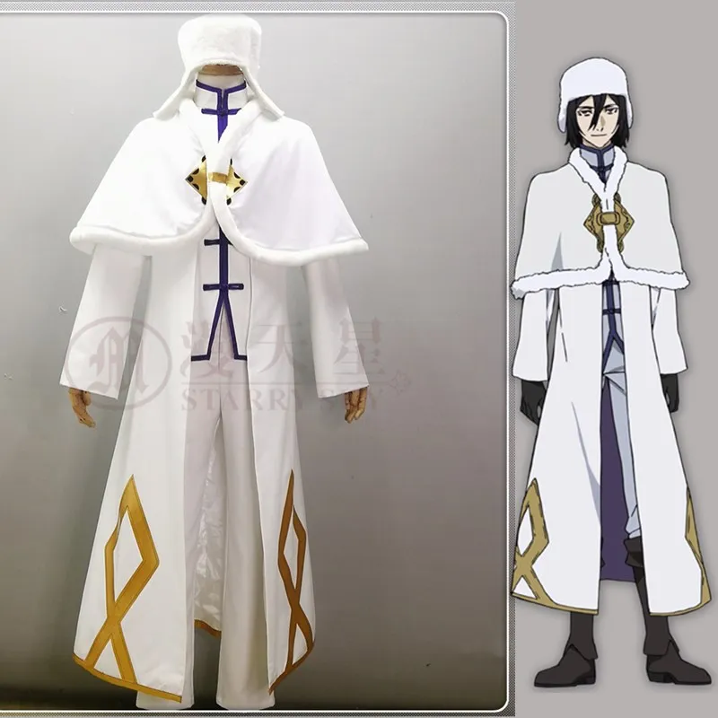 Bungo-Stray-Dogs-Dead-Apple-Fyodor-Dostoevsky-Cosplay-Costume-Unifrom ...