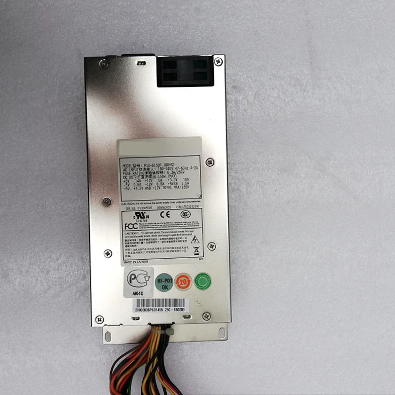 Original PSU For Emacs Advantech 1U 150W Switching Power Supply P1U ...