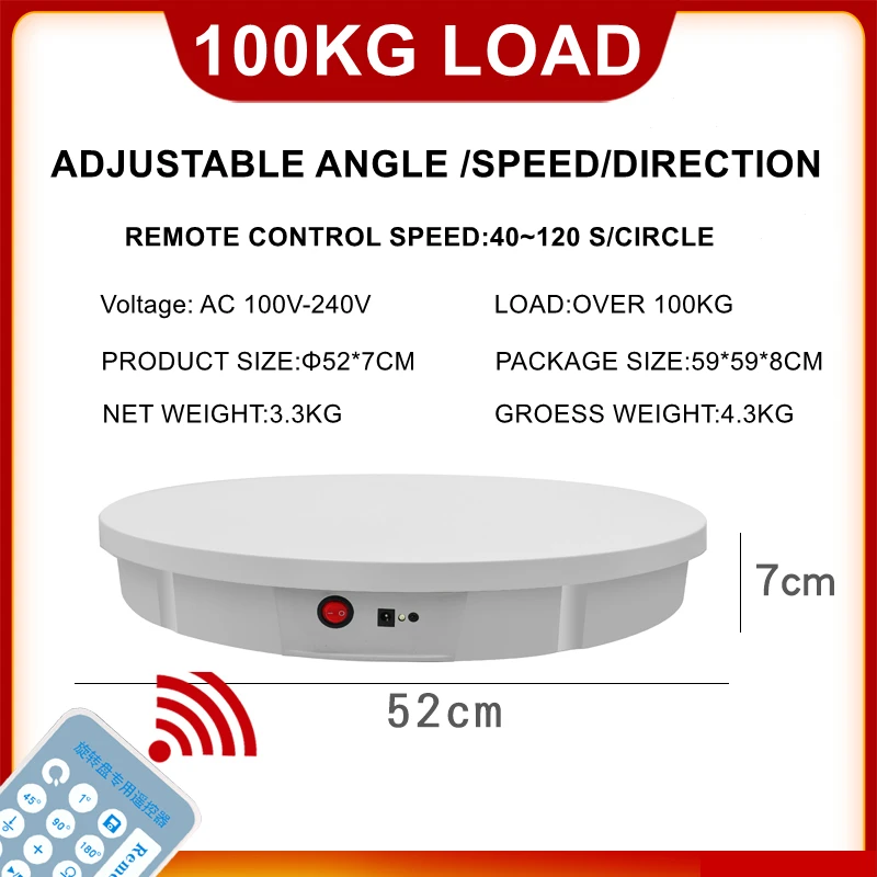 42/52/60cm Remote Control 360° Panoramic Automatic Rotating Display ...