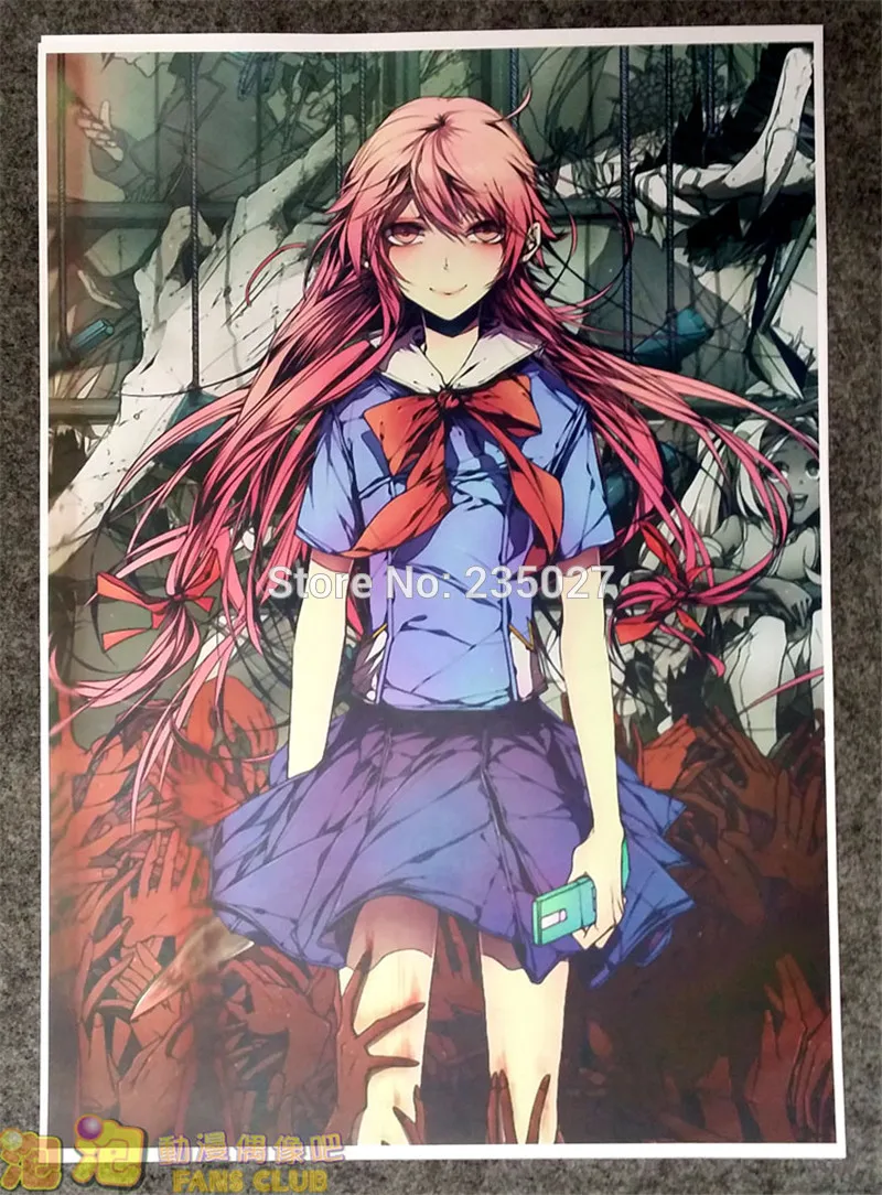 Future Diary Poster