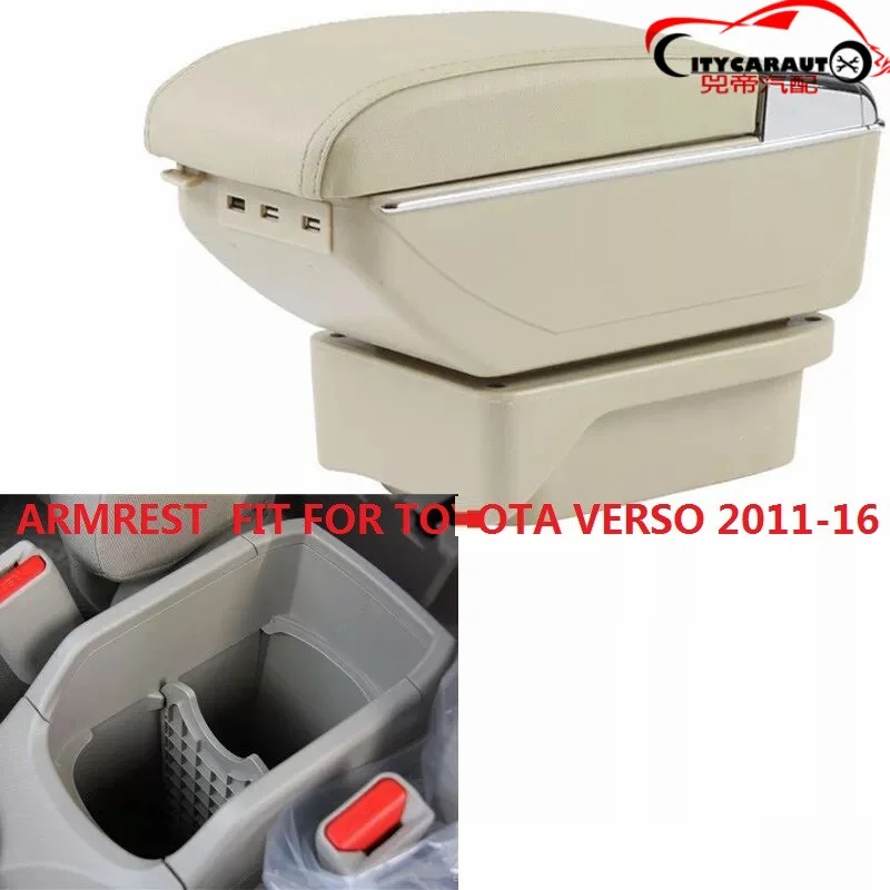 CITYCARAUTO BIGGEST SPACE+LUXURY+USB Car armrest box central Storage ...