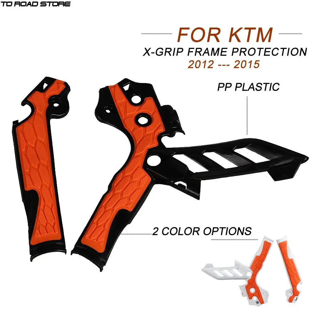 Motorcycle-X-Grip-Frame-Protection-Guard-Cover-For-KTM-EXC-125-200-250 ...