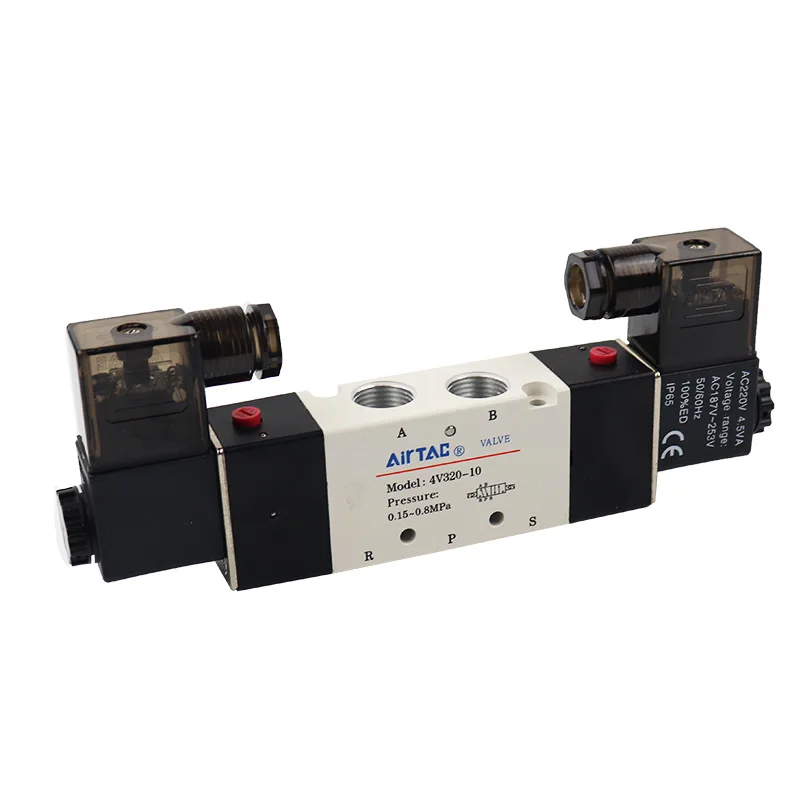 5-way-Airtac-pneumatic-valve-4V320-10-3-8-port-double-solenoid-close ...