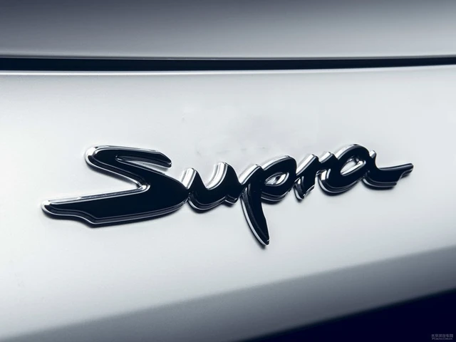 Mk3 Toyota Supra Logo