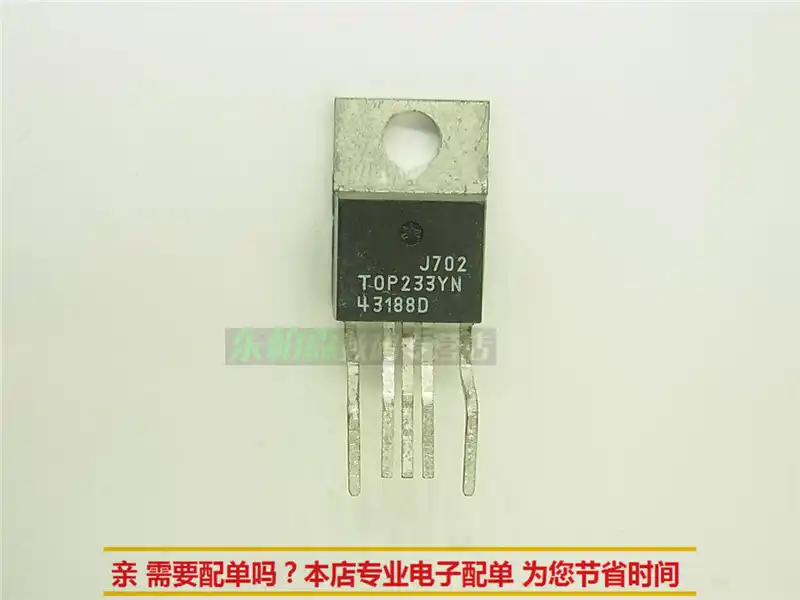 top233yn引脚图-千图网