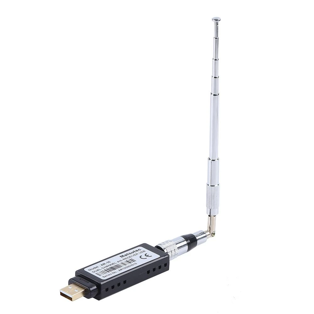 Matsutec AR 10 Marine Boot Dual Channel Usb Ais Ontvanger Met Usb ...