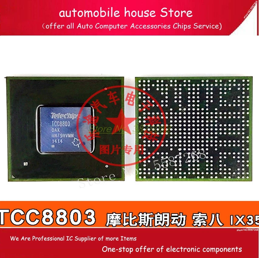 TCC8803-IX35-BGA-TCC8803-OAX-BGA-cpu.jpg