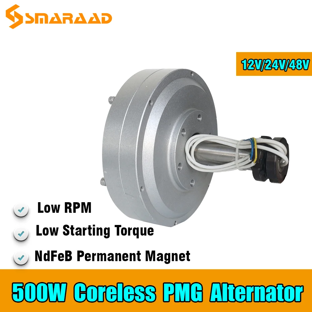 High Effienicy Low Rpm 500w 12v 24v 48v 300rpm Coreless Permanent ...