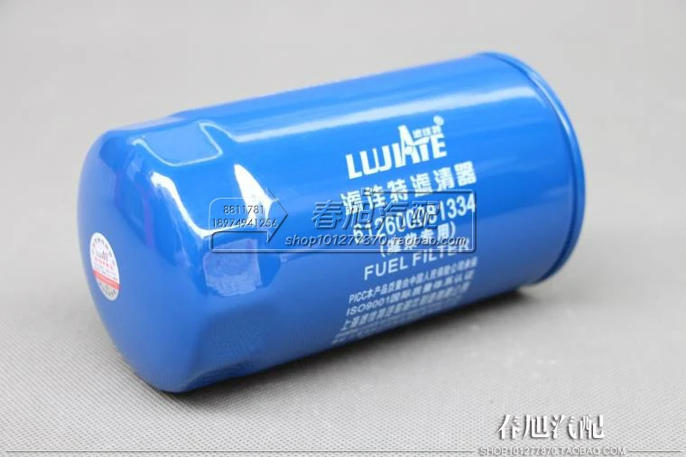 Filtro de camión para 612600081334 filtro fino de combustible Cx0815 se ...