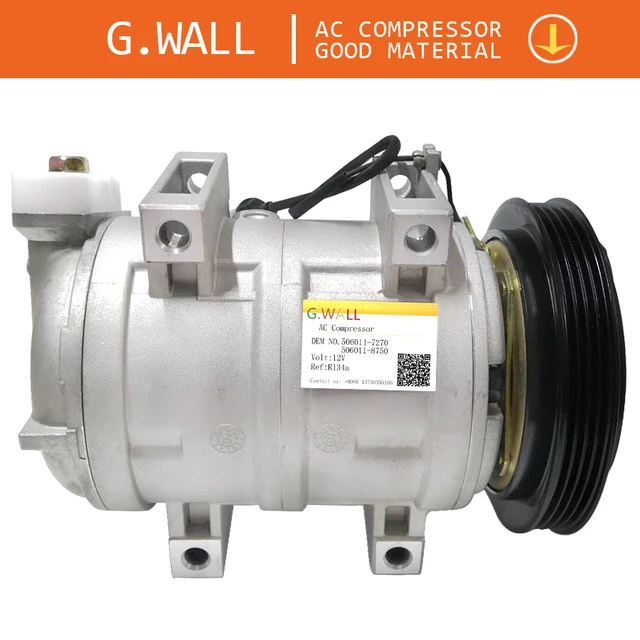 Air Conditioner Compressor Price Philippines Sale Here | www.pinnaxis.com