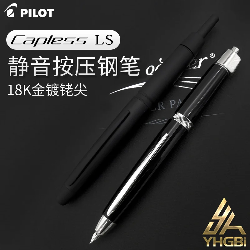 PILOT Pen Fountain Pens Capless LS 18K Gold Nib Mute Pen Stationery ...