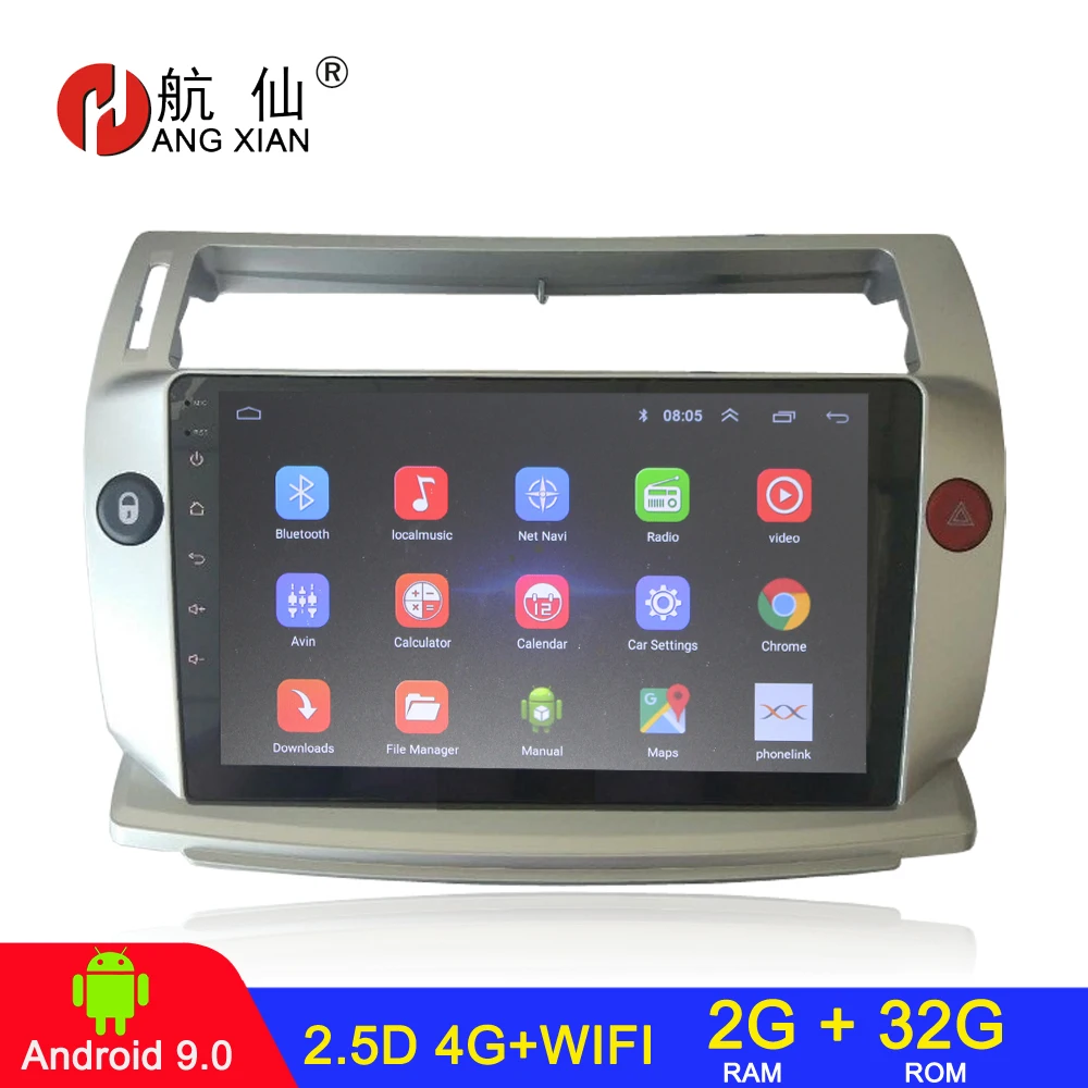 2g+32g Android 10 Dsp Ips 2 Din Car Radio Car Stereo For Citroen C4 C ...