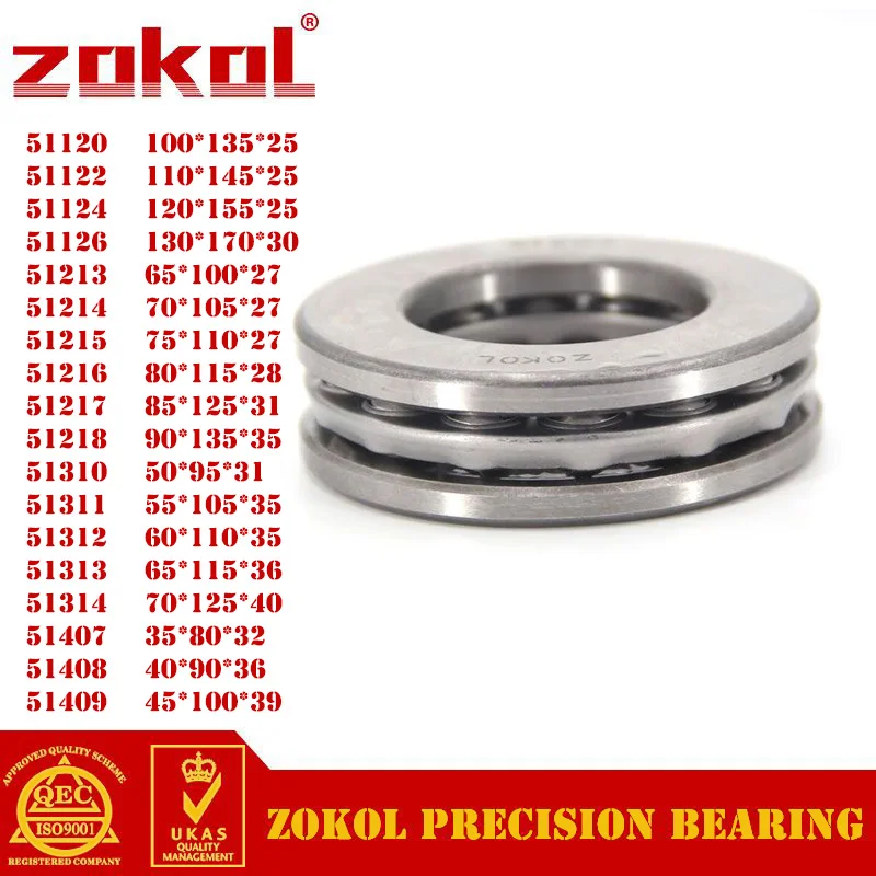 Thrust Ball Bearing | 51218 Bearing | 51213 Bearing | 51215 Bearing ...