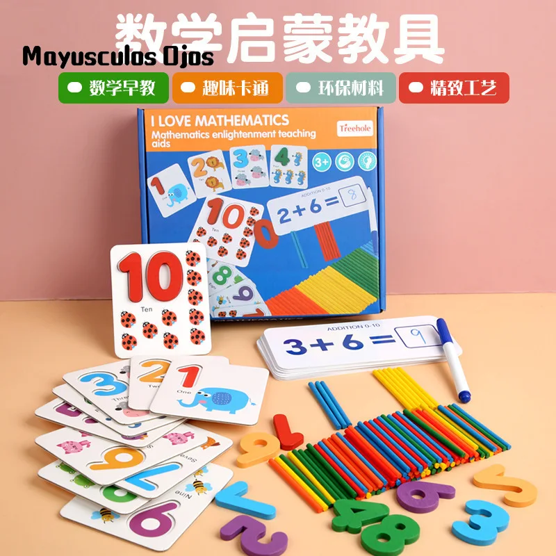 Mathematics Enlightenment Teaching Aids Kindergarten Preschool Children ...