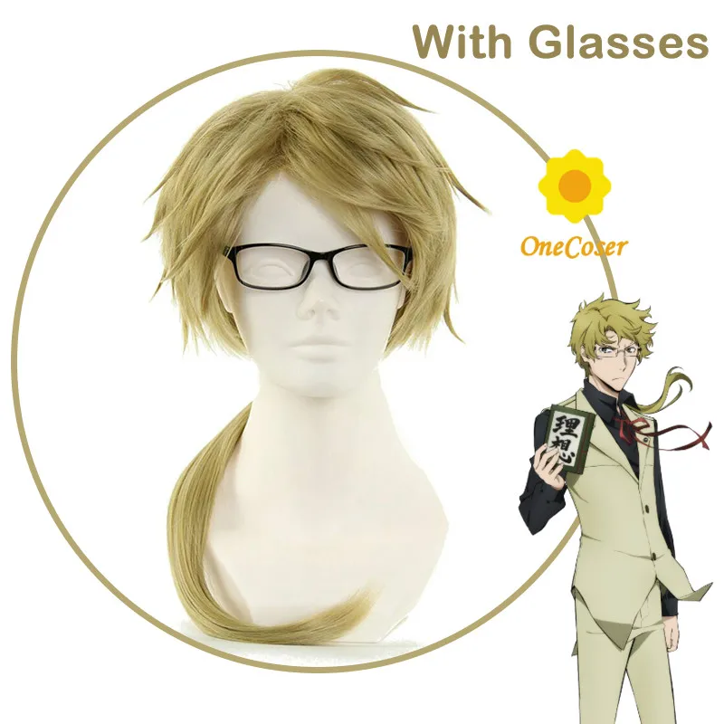 Bungo Stray Dogs Anime Doppo Kunikida Cosplay Wig With Glasses Heat ...