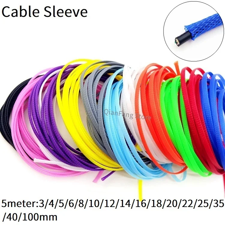 5M-Cable-Sleeving-3-4-5-6-8-10-12-14-16-18-20-22-25.jpg