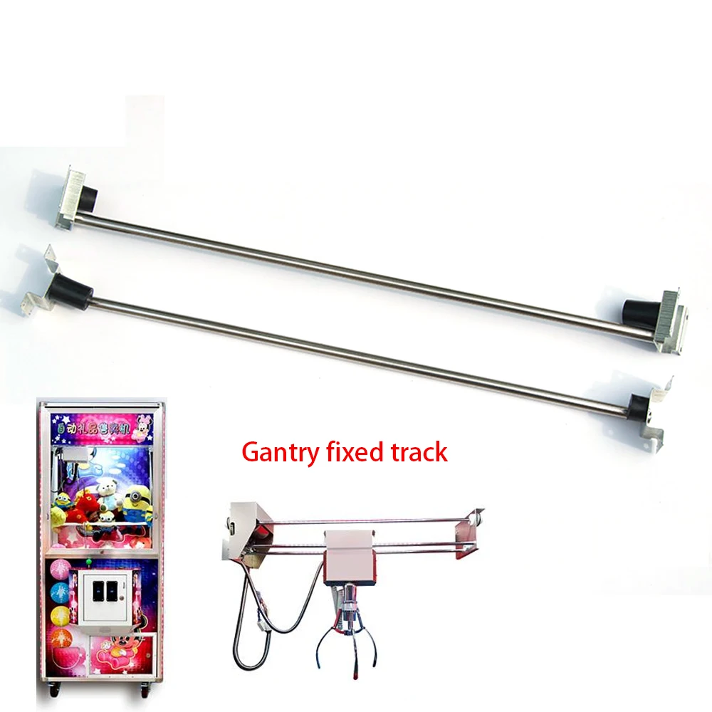 1-Pair-Crane-Claw-Game-Gantry-Metal-Fixed-Track-With-Buffer-Pad-Length ...