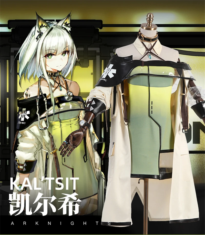 Kal'tsit Cosplay Costume Game Arknights Women Halloween Carnival ...
