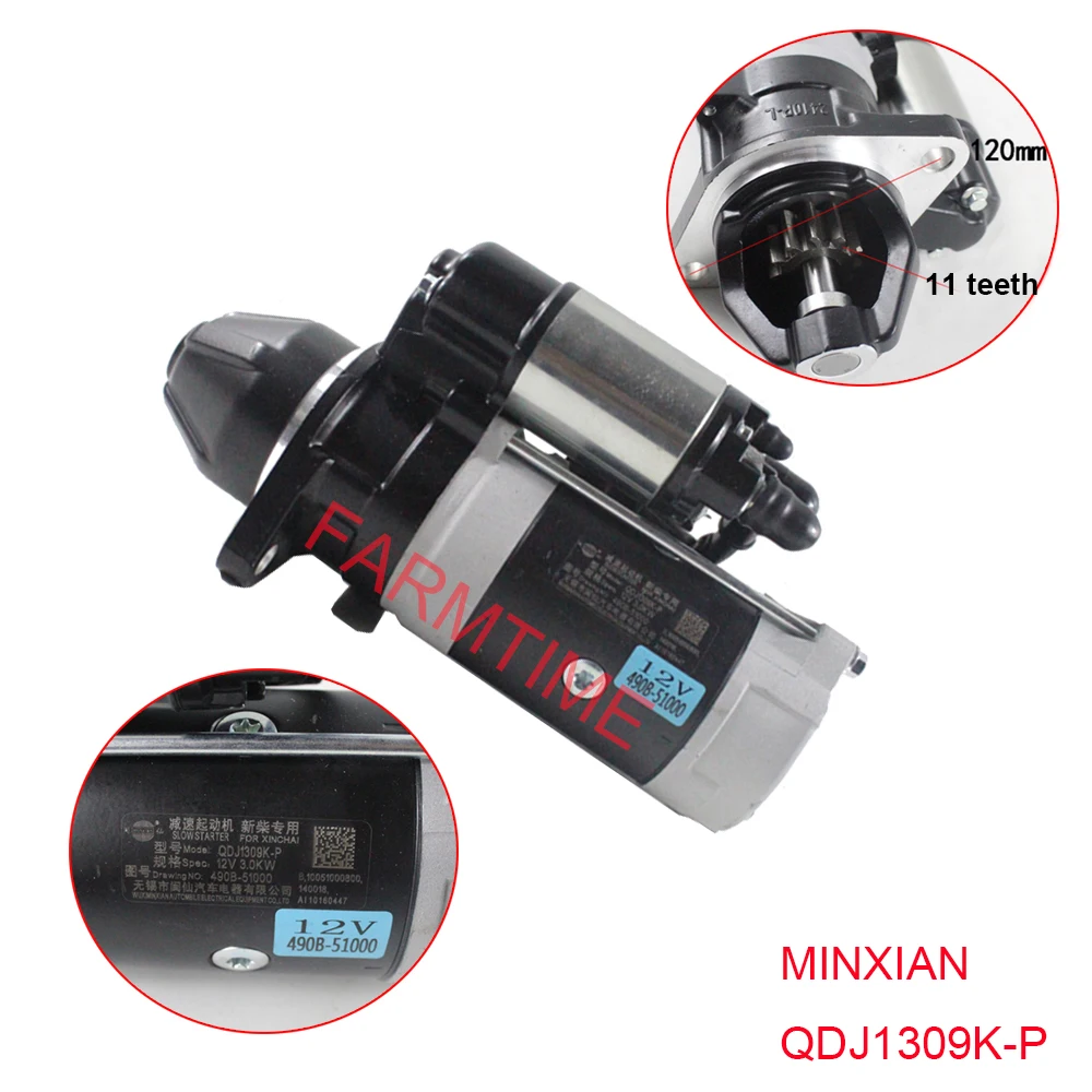 Starter-motor-QDJ1309K-P-1490E-P-2519B-P-1309-B-1-for-engine-Xinchai ...