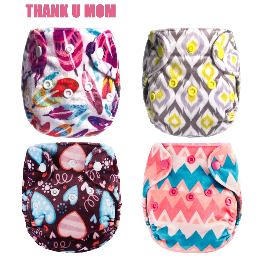 Aio Nappy Bamboo Adjustable | Newborn Aio Cloth Diapers | Aio Cloth ...