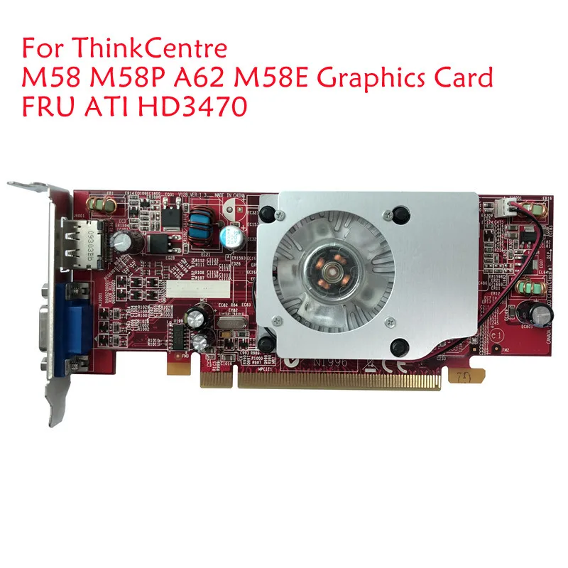 Lenovo Thinkcentre M58 Desktop