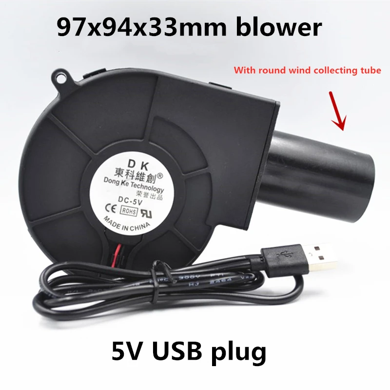 5V USB plug Speed-regulating blower grill Wood stove Outdoor mobile ...
