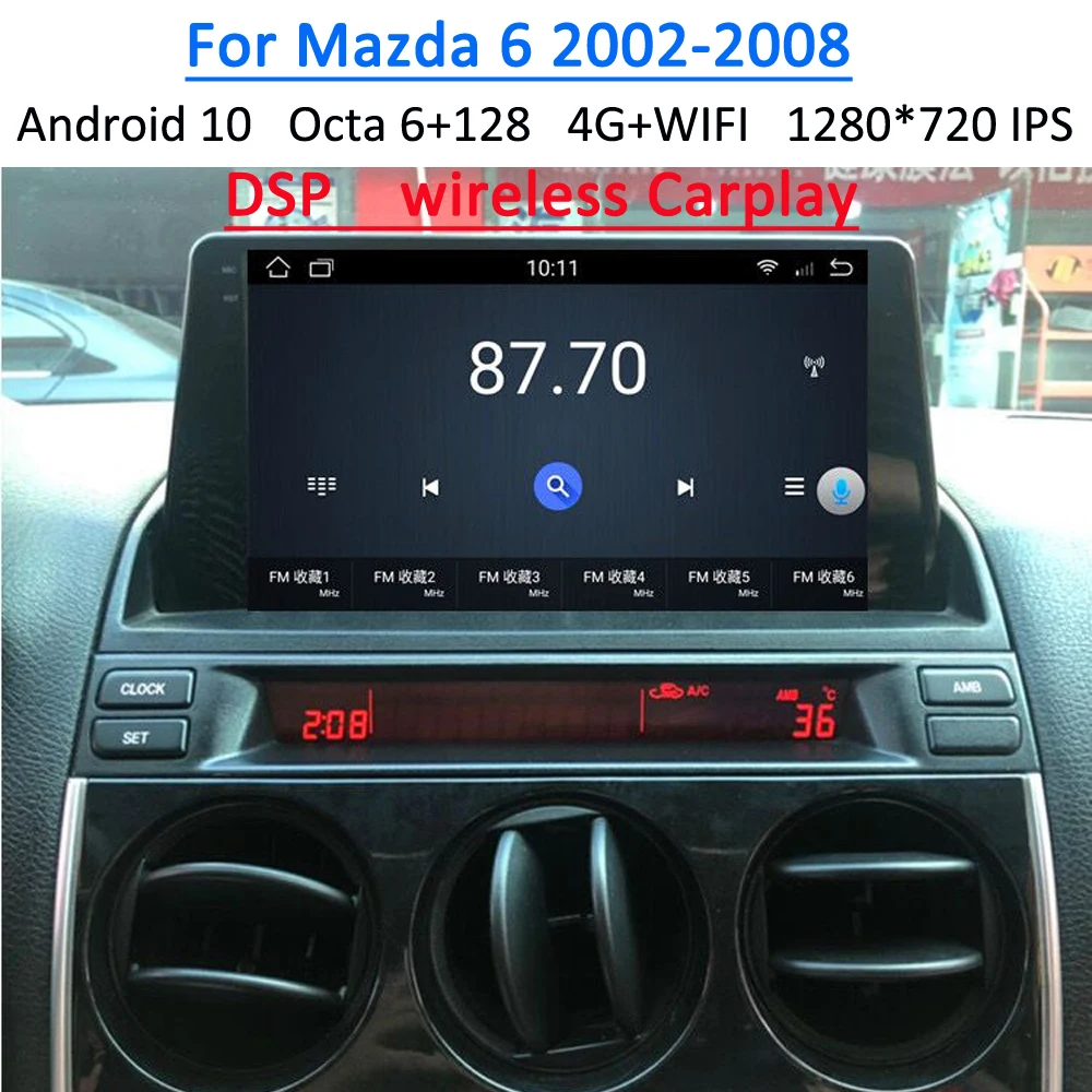 Android Car Radio For Mazda 6 2002-2008 Multimedia Dvd Gps Audio ...