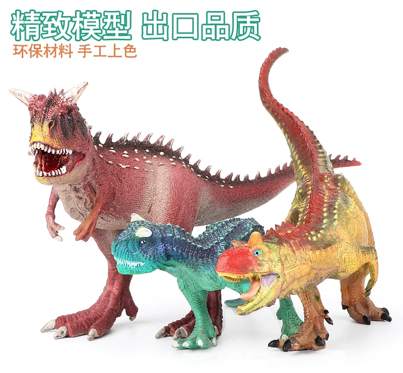 DFGHF 03 - Nouveau modèle de dinosaure et de carnosaure de Simulation ...