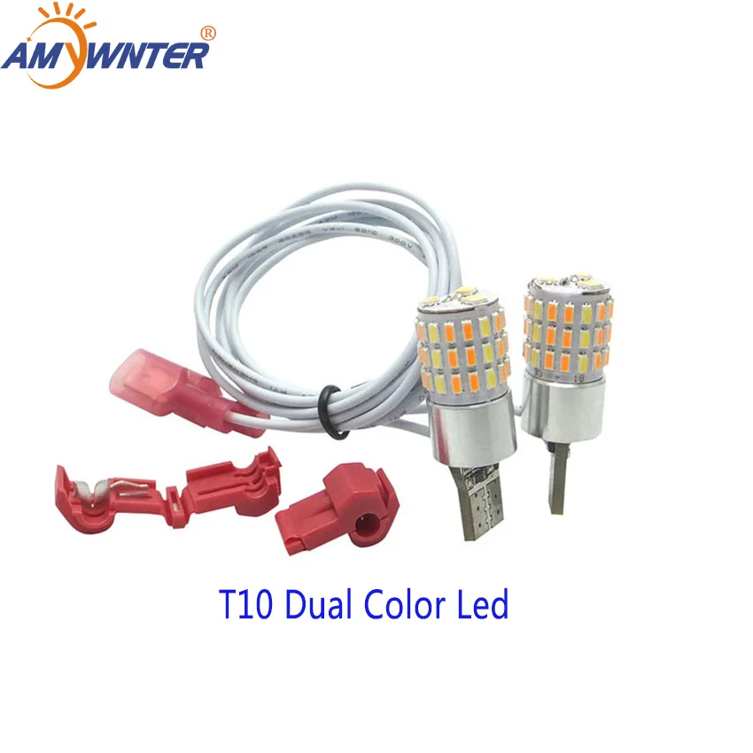 AMYWNTER Motorcycle Led w5w 12V T10 Dual Color Daytime Running Turn ...