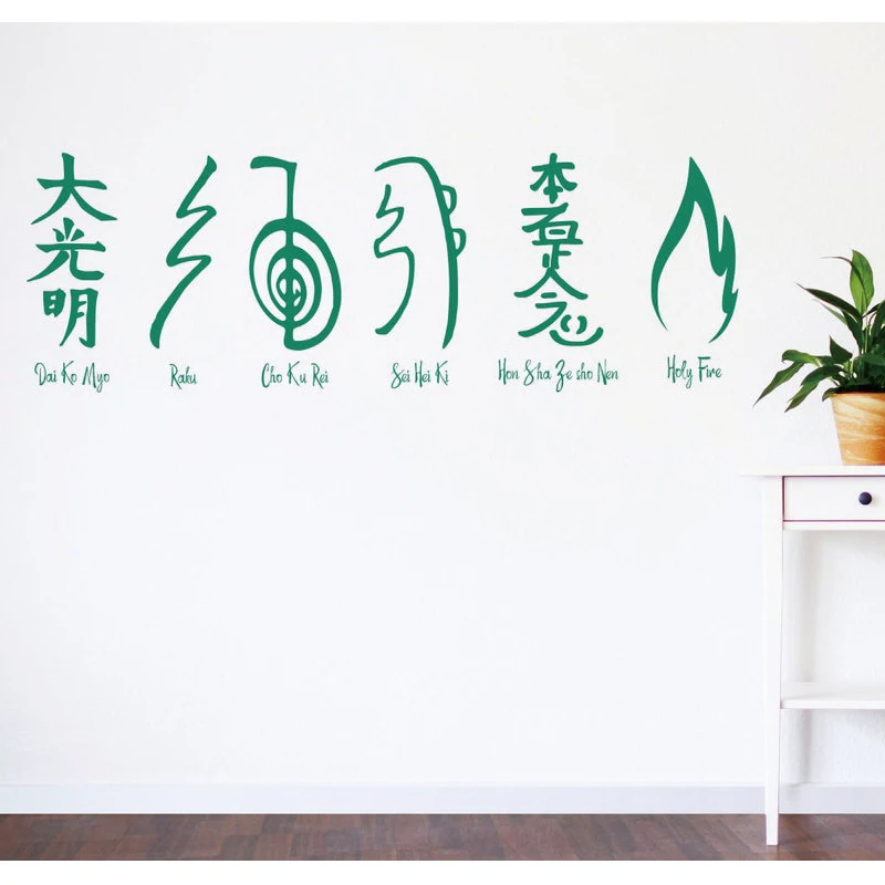 Reiki Wall Vinyl Sticker, Reiki Wall Art Decal Room Decoration ...