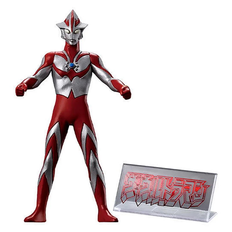 Original Ultraman Monsters