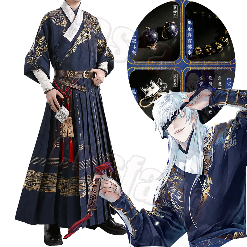 Anime-Antiquity-Jujutsu-Kaisen-HanFu-Yiwei-Gojo-Satoru-Geto-Suguru.jpg