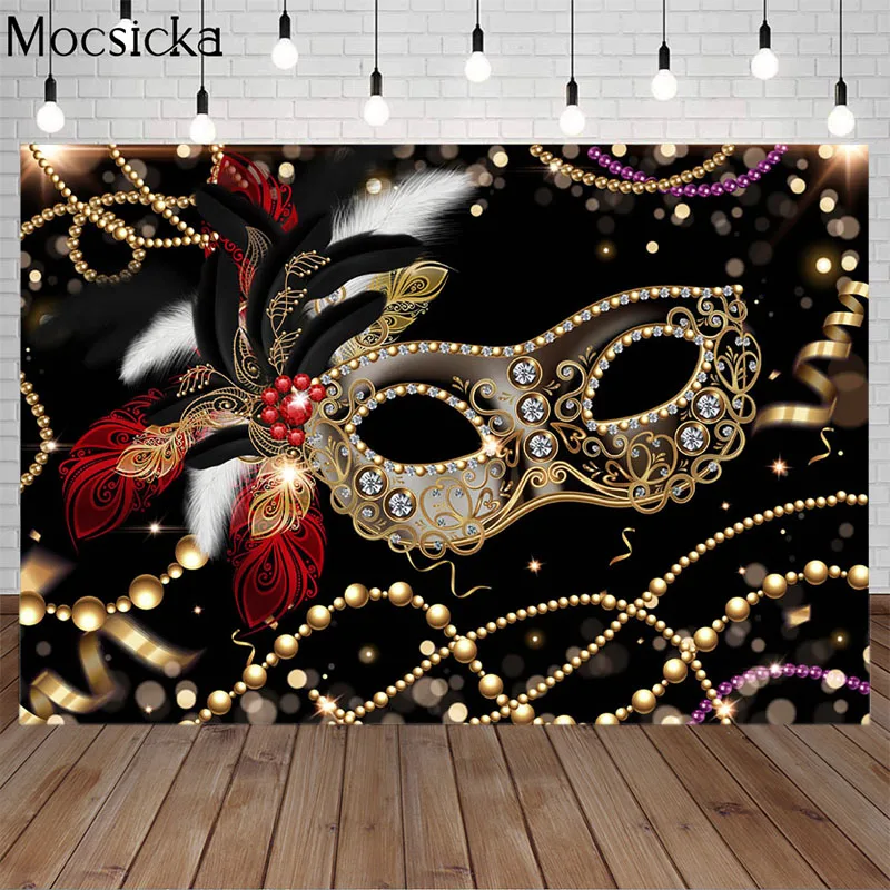Red Masquerade Mask Background