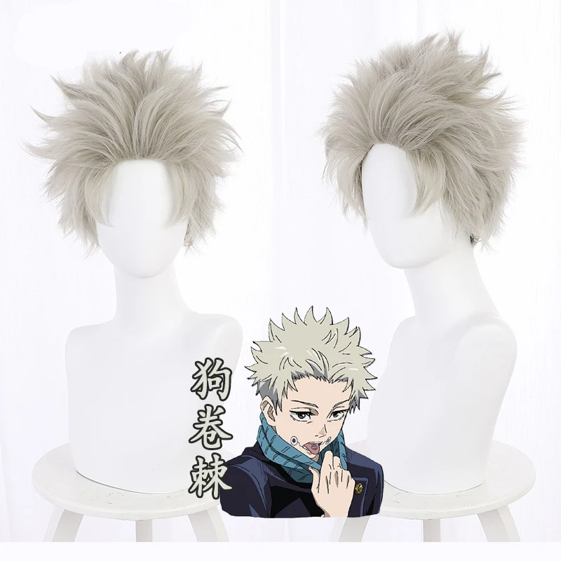 Toge Inumaki Accessories | Choso Jujutsu Cosplay | Toge Inumaki Cosplay ...