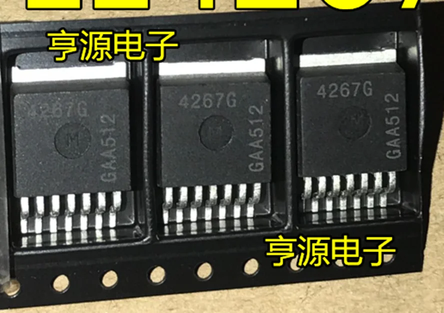 10PCS TLE4267G 4267G TLE4267 TO 263|Integrated Circuits| - AliExpress