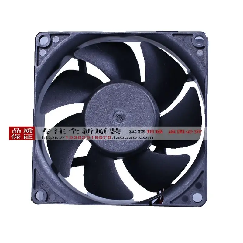 THE ME80252V1-000C-A99 ORIGINAL SUNON IS A FAN OF THE 8025 24V 1.8W DRIVE - Cocoolingdirect