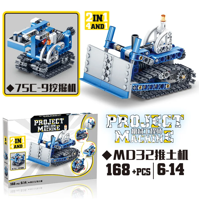 Mechanical Gear Technology Science Building Blocks Compatible Technic ...