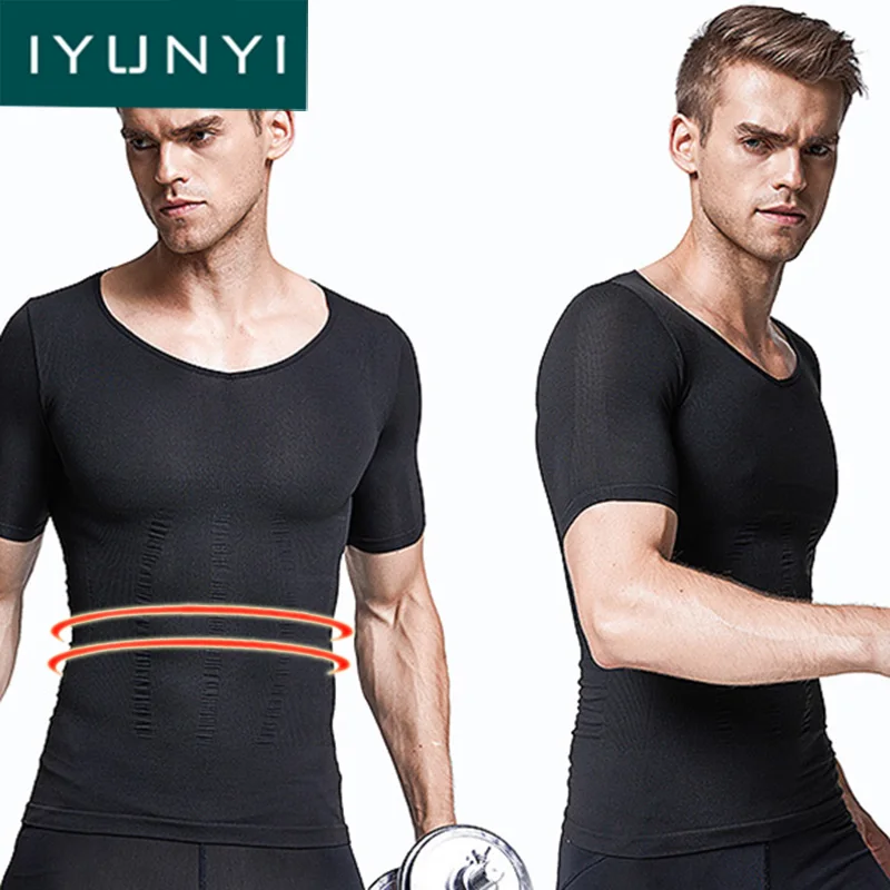 IYUNYI Men Body Shapers Shapewear Waist Slimming For Men Waist Trainer ...