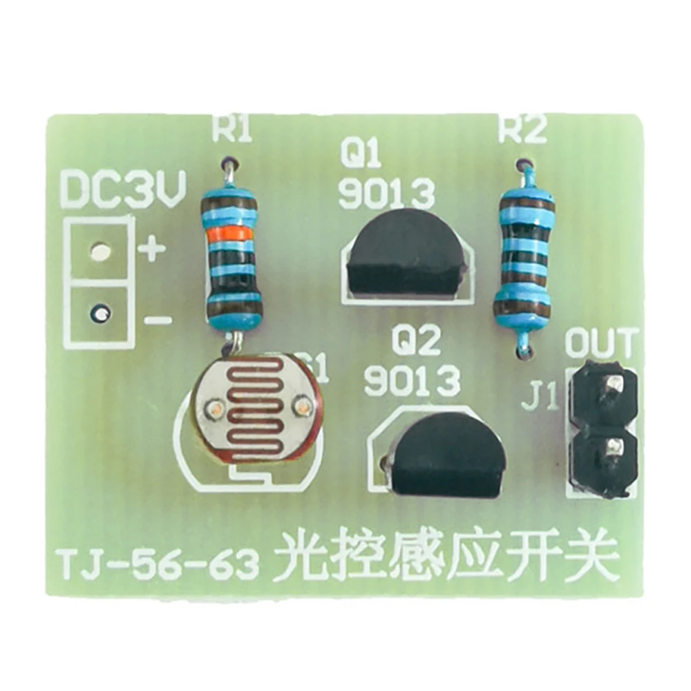 DC-3V-Photoelectric-Switch-DIY-Kit-Light-Control-Sensor-Switch ...