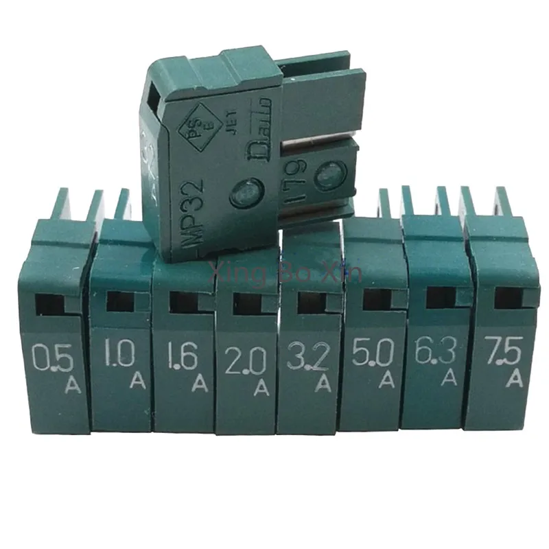 Free Shipping5PCS Fuse/Robot fuseCNC Fuse MP05 MP10/MP16/MP20/MP32/MP50 ...