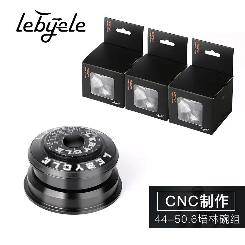 Купить ATX770d подшипник XTC гарнитура 750 подшипник 44-50,6 коническая ...