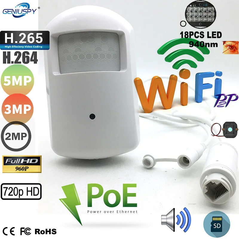 Wifi-POE-5MP-IMX335-2mp-imx307-Pir-Housing-Indoor-Mini-IP-Camera ...