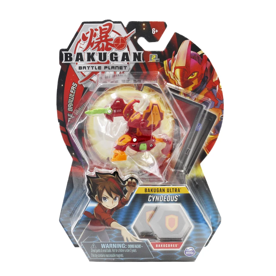 【World Supermarket 2021】2021 New Deformation Animal Action Toy Ultra ...