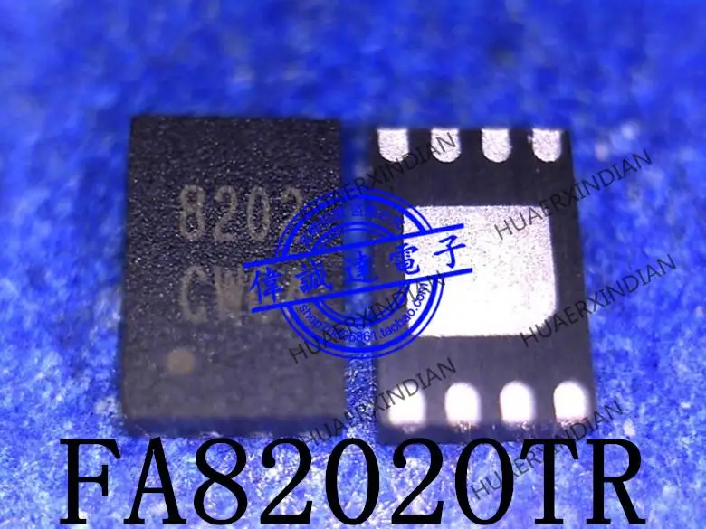 FA8202OTR-FA8202-8202-QFN8.jpg