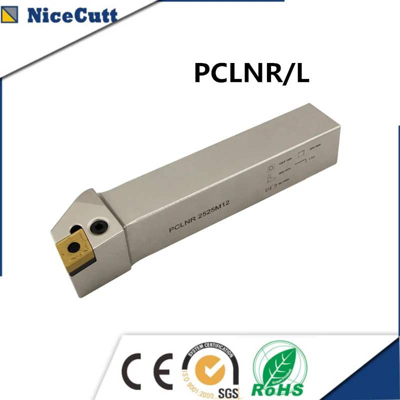 Nicecutt PCLNR/L1616/2020/2525/3232 External Turning Tool Holder for CNMG insert Lathe Tool ...