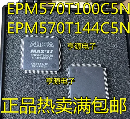 5cps EPM570T100C5N EPM570T100C5 EPM570T144C5N|Chips de rendimiento| - AliExpress